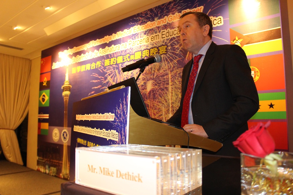 Macau Medicine Partners with Portugal, Australia – Peace Post Asia
