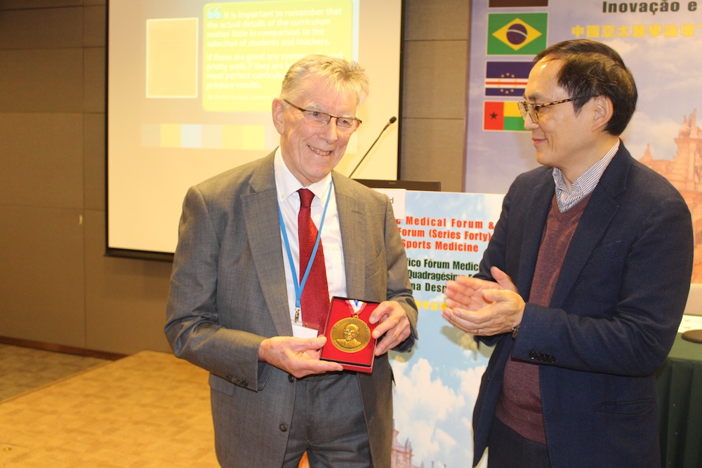 Dr. Ron Harden Receives Dr. Henry Fok Memorial Lecture Medal at Sino ...