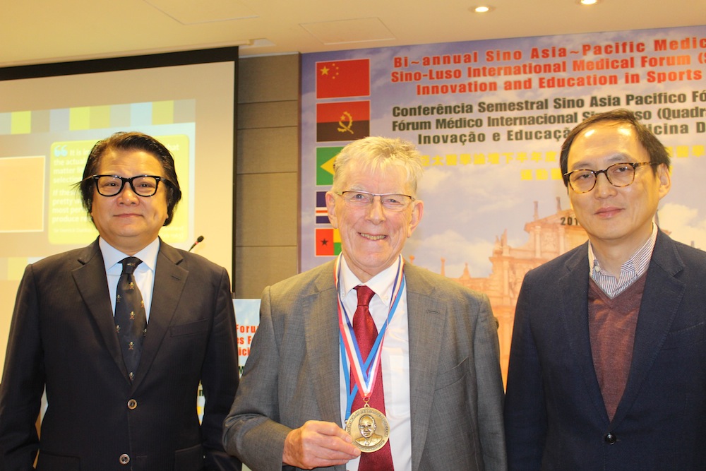 Dr. Ron Harden Receives Dr. Henry Fok Memorial Lecture Medal at Sino ...
